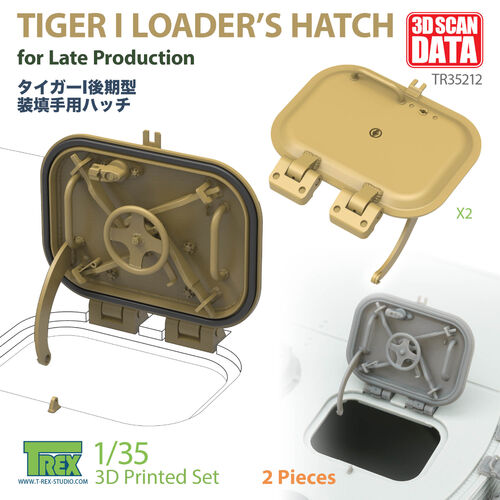T-Rex Studio 35212 Loader's Hatch for Tiger I Late Production and King Tiger Henschel Turret (2 pcs)