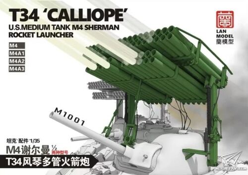 LANMO Model LM35001 Т34 'Calliope' US medium tank M4 Sherman rocket launcher