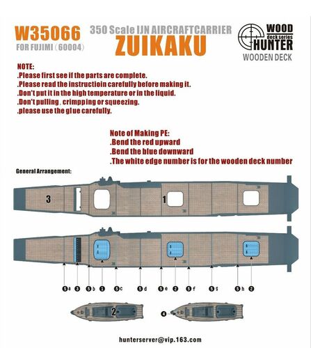 Flyhawk W35066 IJN Aircraft Carrier Zuikaku (for Fujimi 600048)
