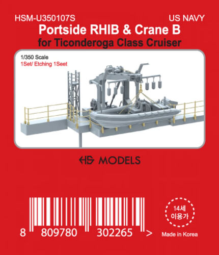 HS MODELS U350107S Portside RHIB & Crane Type B for Ticonderoga Class