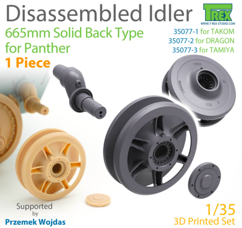 T-Rex Studio 35077-2 Disassembled Panther Idler 665mm Solid Back Type