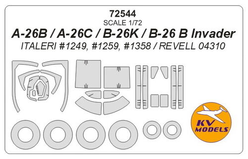 KV Models 72544 A-26B/A-26C/B-26K/B-26B Invader (For Italeri 1249, 1259, 1358 / Revell 04310)