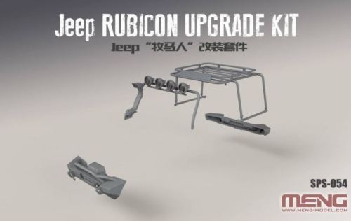 Meng Model SPS54 Jeep Rubicon Upgrade Kit ( Resin )
