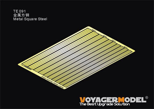 VoyagerModel.Co.Ltd TE091 Metal Square Steel