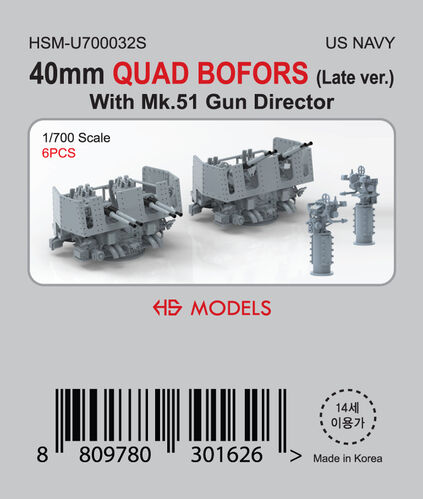HS MODELS U700032S 40mm Quad Bofors (Late Version) with Mk.51