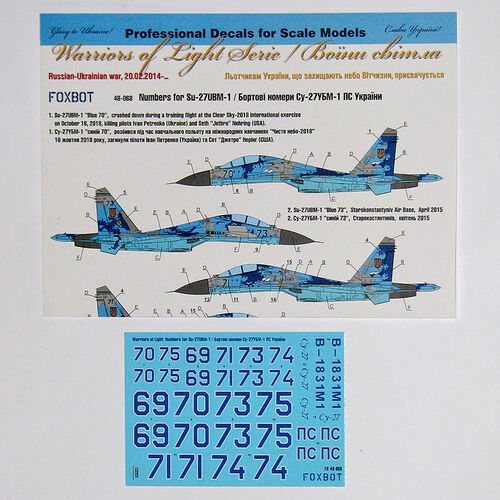FOXBOT 48-068 Numbers for Su-27UBM-1 Ukrainian Air Forces, digital camouflage