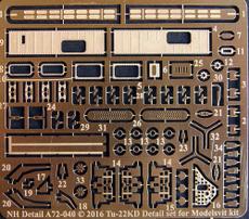 NH Detail A72-040 Tupolev Tu-22KD Detail Set for Modelsvit