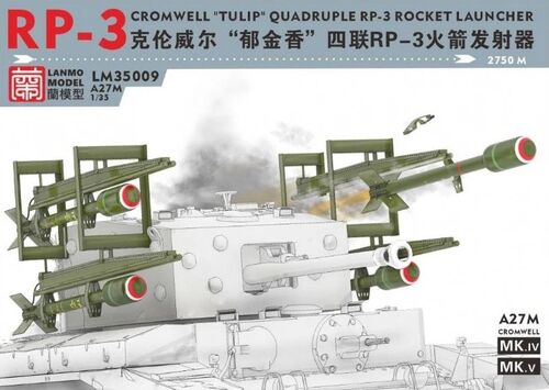 LANMO Model LM35009 Cromwell Tulip Quadruple RP-3 Rocket Launcher