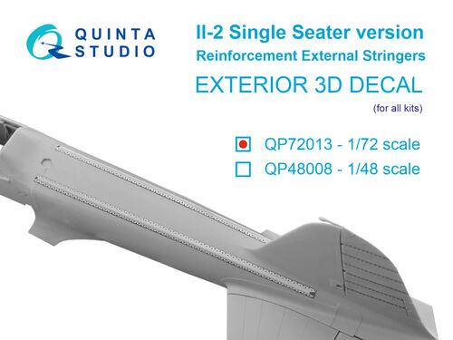 Quinta Studio QP72013 IL-2 (single seater) reinforcement external stringers (All kits)