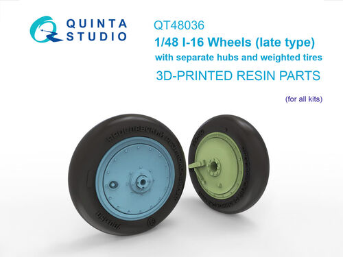 Quinta Studio QT48036 Polikarpov I-16 Wheels (late type) with Separate Hubs and Weighted Tires (for all kits)