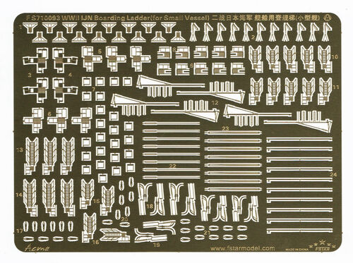 Five Star Model 710093 IJN WWII Boarding Ladder II (for Small Vessels - CL DD and small auxiliary ships)