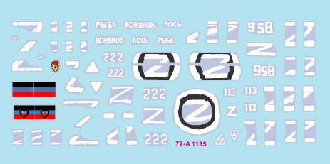 Star-Decals 72-A1135 War in Ukraine #5 - T-72B (1986) And BMP-1 - Tanks And AFVs From The Donetsk Republic In 2022