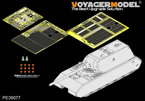 VoyagerModel.Co.Ltd PE35077 WWII German MAUS Super heavy tank