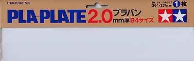 Tamiya 70176 Pla-Plate 2.0mm 364x257mm, 1pcs