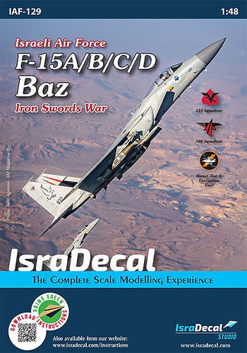 Isra Decal Studio AF129 Israeli Air Force F-15A/B/C/D 'Baz' - Iron Swords War