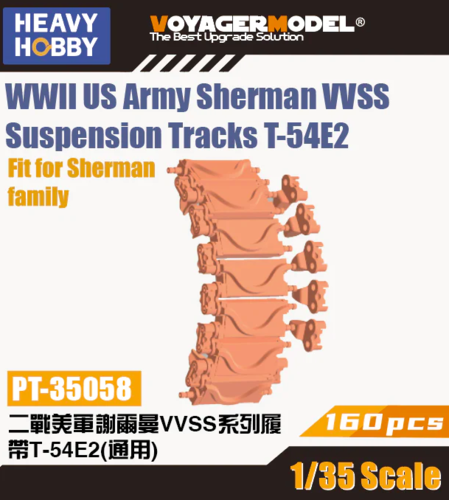 Heavy Hobby PT-35058 WWII US Army Sherman VVSS Suspension Tracks T-54E2