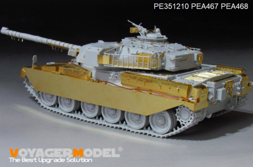 VoyagerModel.Co.Ltd PEA467 British Chieftain MBT Fenders w/Track Cover MENG TS-051