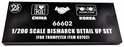 I Love Kit 66602 Bismarck Detail Up Set (for Trumpeter 03702)