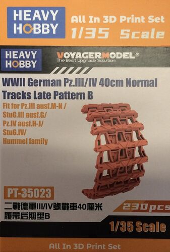 Heavy Hobby PT-35023 WWII German Pz.III/IV 40cm Normal Tracks Late Pattern B