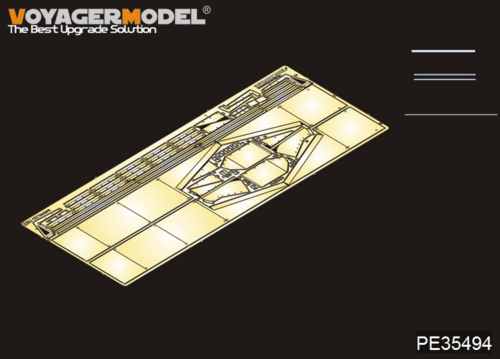 VoyagerModel.Co.Ltd PE35494 WWII Soviet SU-152 late production Fenders