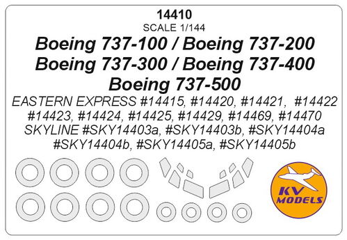 KV Models 14410 Boeing 737-100 / 200 / 300 / 400 / 500 (EASTERN EXPRESS / SKYLINE) + wheels masks