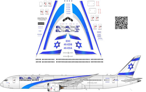 BSmodelle 144401 Boeing 787 - ELAL Decal