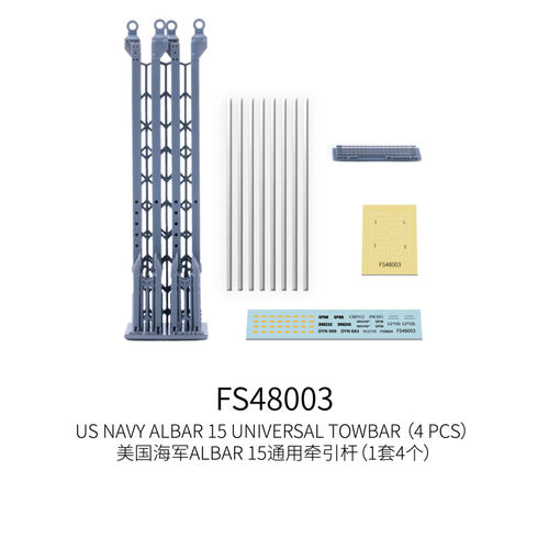 Galaxy-Model FS48003 US Navy Albar 15 Universal Towbar (4pcs)