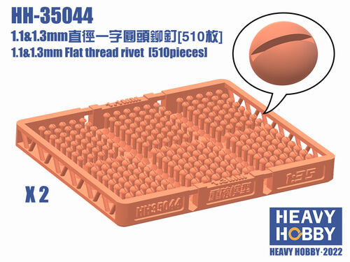 Heavy Hobby HH-35044 1.1&1.3mm Flat thread rivet (510 pieces)