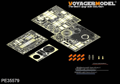 VoyagerModel.Co.Ltd PE35579 Modern Italian C1 Ariete MBT