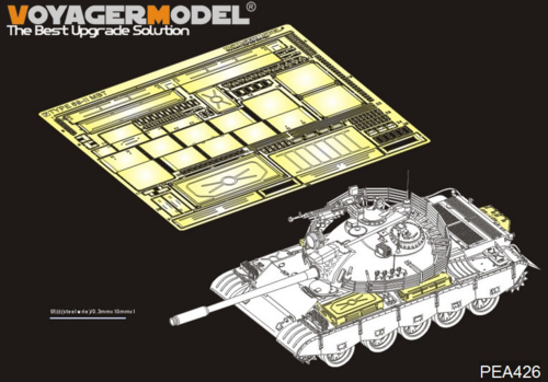 VoyagerModel.Co.Ltd PEA426 Iraqi TYPE69 II Medium Tank Stowage Bins