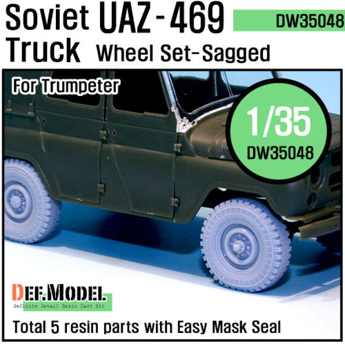 DEF Model DW35048 Soviet UAZ-469 Sagged Wheel set (for Trumpeter 1/35)