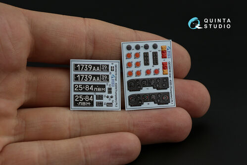 Quinta Studio QD35019 Ural-4320 - 3D-Printed & Coloured Interior (for Trumpeter kits)