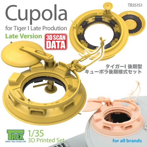 T-Rex Studio 35151 Cupola Late Version For Tiger I Late Prodution For All Brands