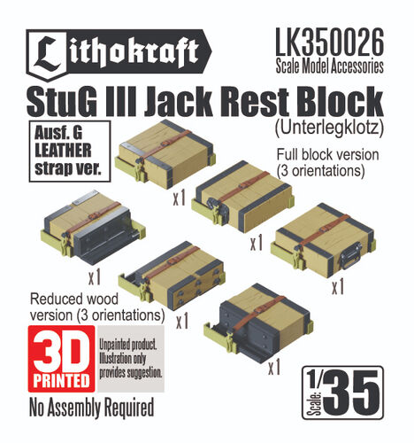 Lithokraft Range 350026 StuG III Jack Rest Block (Ausf G, Leather Strap Version) (Unterlegklotz)