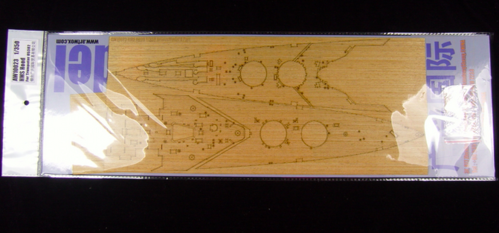 Artwox AW10023 HMS Hood