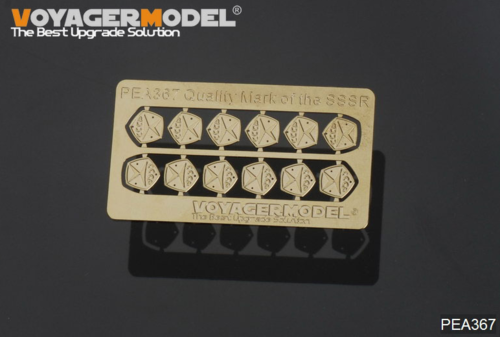 VoyagerModel.Co.Ltd PEA367 Quality Mark of the USSR