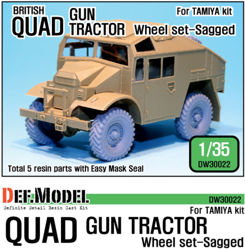 DEF Model DW30022 UK Quad gun truck wheel set (for Tamiya 1/35)