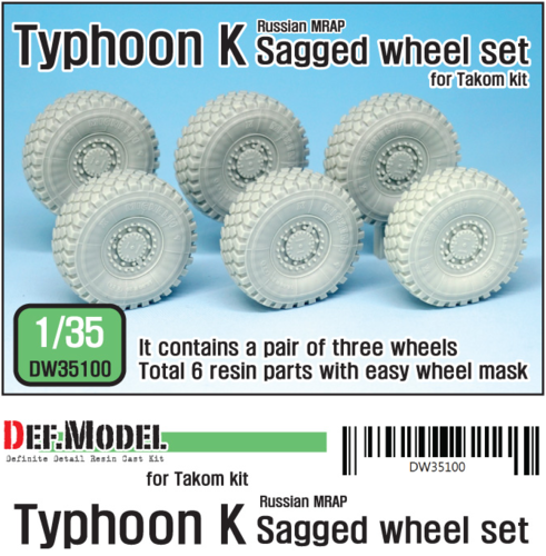 DEF Model DW35100A Russian Typhoon-K 6X6 MRAP Sagged Wheel set