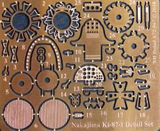 NH Detail A72-067 Nakajima Ki-87 Detail Set for RS Models