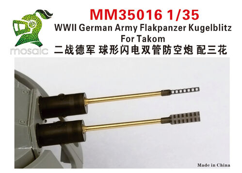 Mosaic Model MM35016 German WWII Army Flakpanzer Kugelblitz Barrels (for Takom Kits)