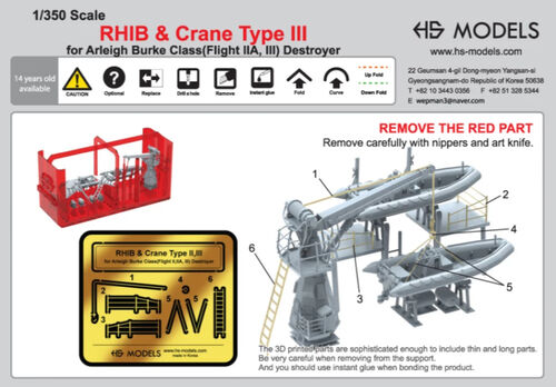 HS MODELS U350103S RHIB & Crane Type III for Arleigh Burke (Flight IIA / III) Class