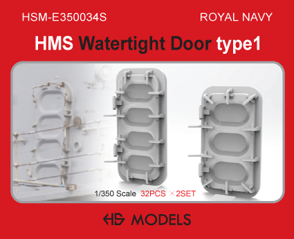 HS MODELS E350034S Royal Navy Watertight Door Type 1