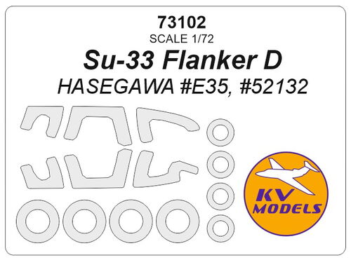 KV Models 73102 Su-33 Flanker D (HASEGAWA #E35, #52132) + wheels masks