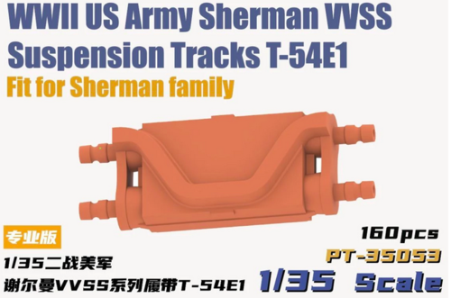 Heavy Hobby PT-35053 WWII US Army Sherman VVSS Suspension Tracks T-54E1