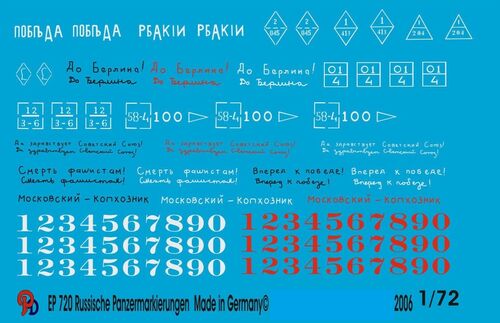 Peddinghaus-Decals 0720 Russian Tank And Vehicle Markings, II World War