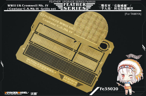VoyagerModel.Co.Ltd FE35020 WWII UK Cromwell Mk. IV/Centaur C.S.Mk IV Grills set