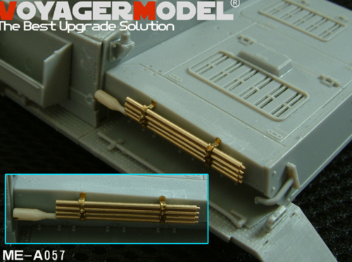 VoyagerModel.Co.Ltd ME-A057 Cleaning Rod for Panzer IV late version