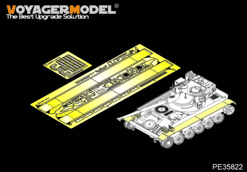 VoyagerModel.Co.Ltd PE35822 Modern French AMX-13/ 75 light tank Fenders