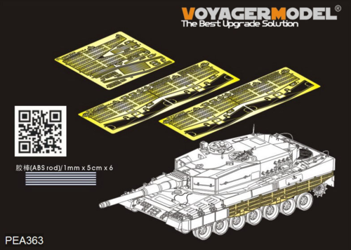 VoyagerModel.Co.Ltd PEA363 Modern German Leopard 2A4 Schurzen