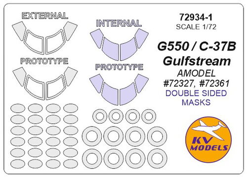 KV Models 72934-1 Gulfstream G550 / C-37B (AMODEL) - (double sided) + prototype and wheels masks